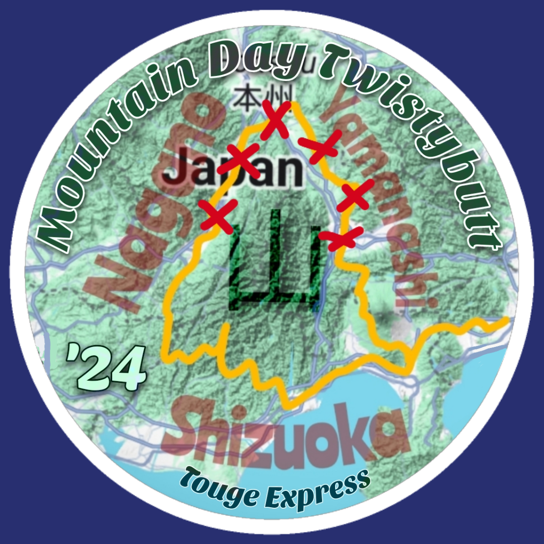 How’s the Route? – Touge Express